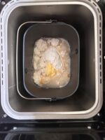 Bread Maker Rolls Recipe - Liana's Kitchen